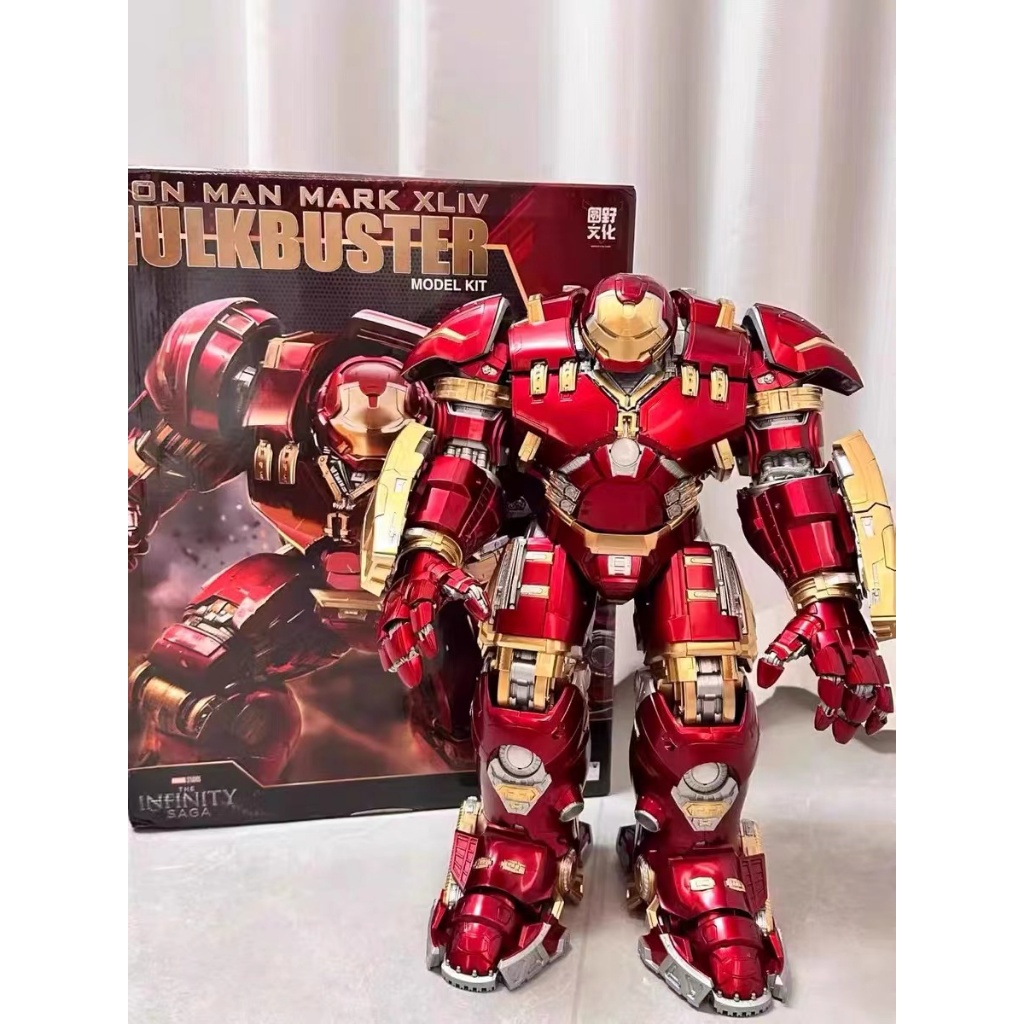 Fondjoy Toys Movie: The Avengers 2 Exterminator Marvel Avengers Anti ...