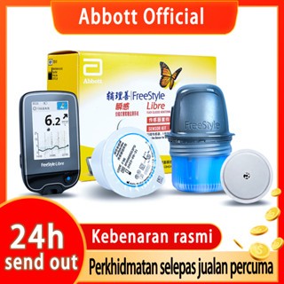 Freestyle Libre 24-hour real-time monitoring blood glucose sensor ...