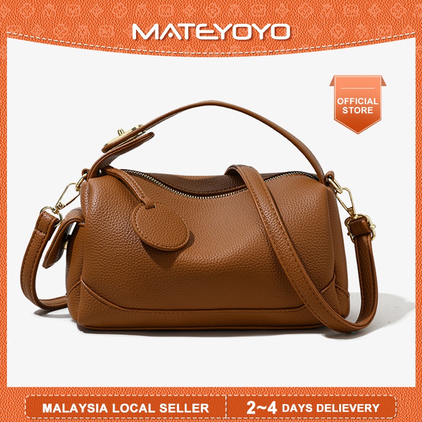 MATEYOYO Women's Shoulder Bag Pillow Bag Fashion Handbag Cross-body Bag Messenger Bag Litchi ...