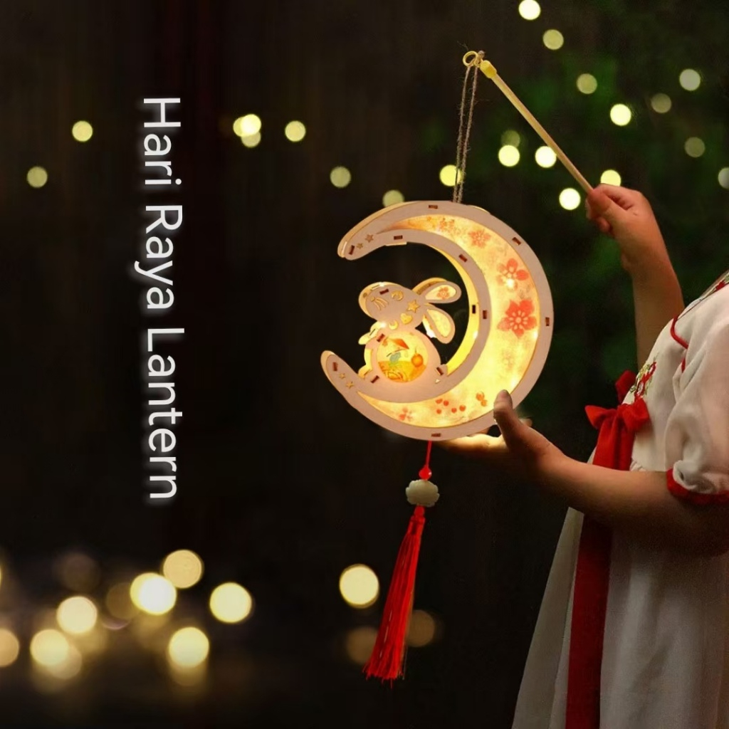 Hari Raya Lantern portable lanterns children cartoon lanterns creative ...