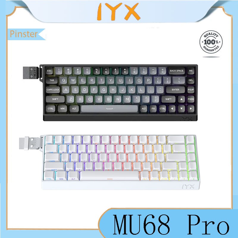 IYX MU68 all-aluminum Esports Magnetic platinum switch keyboard RT mode ...