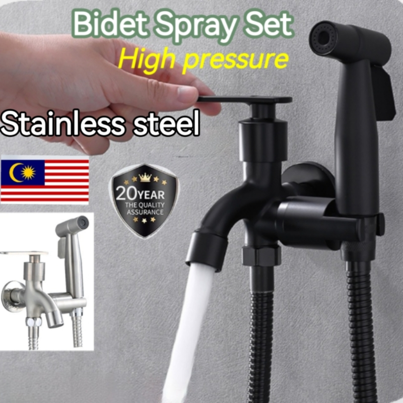 Bidet spray set Stainless steel bathroom Water closet pipeline Spray ...