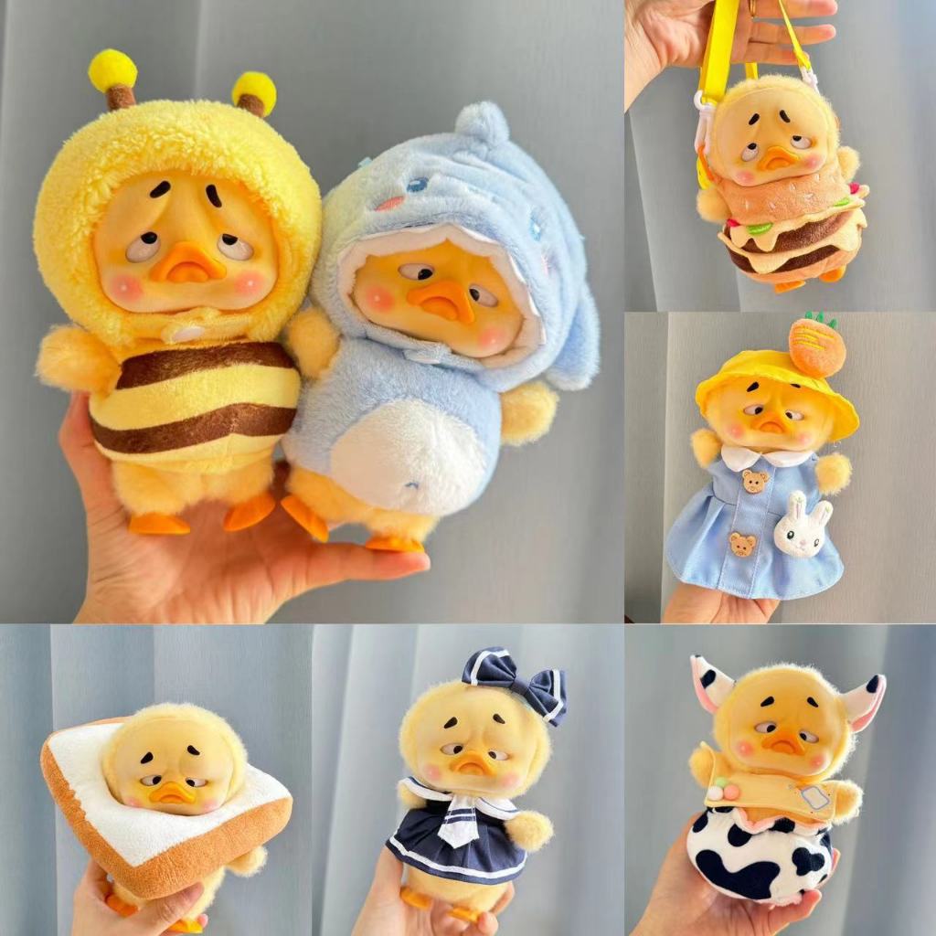 Upset Duck V1 Working Duck Series 15cm Clothes Dress Kit | Shopee Malaysia