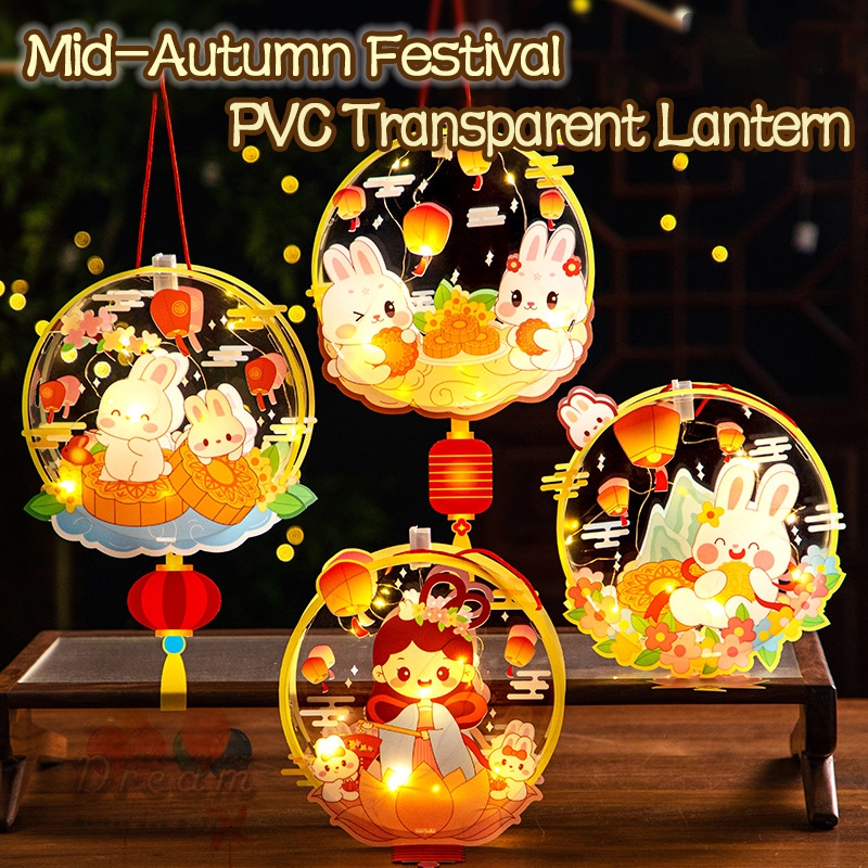 【4pcs】Mid-Autumn Festival DIY Lanterns Children's Handmade Materials ...