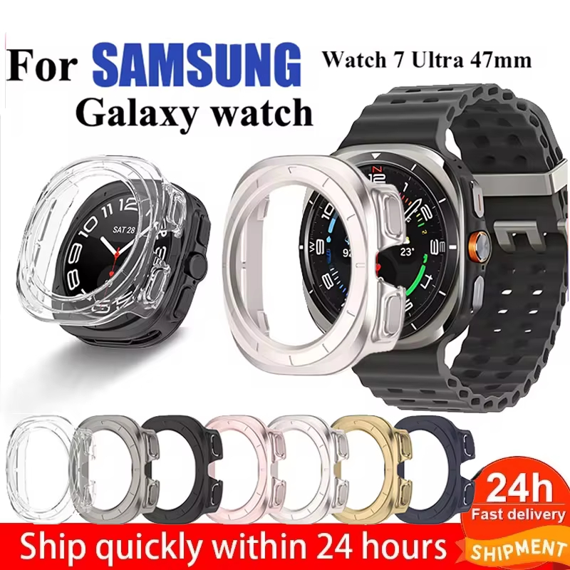 PC Matte Watch Case For Samsung Galaxy Watch Ultra 47MM Hard Bumper All ...