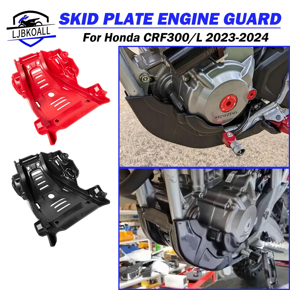 LJBKOALL CRF300 Plastic Skid Plate Engine Guard Belly Pan Frame Chassis ...