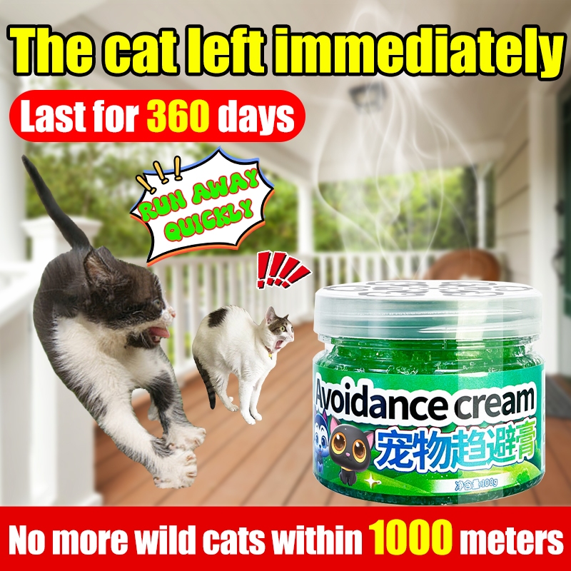 No more wild cats within 1000 meters cat repellent penghalau kucing gel ...