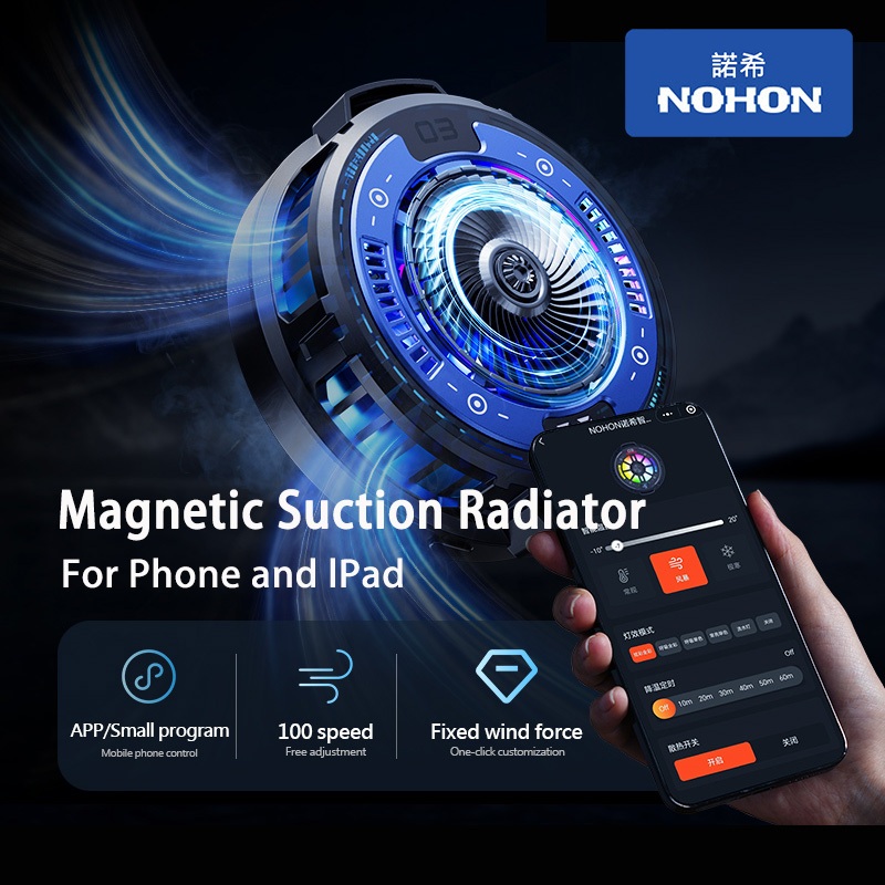 𝐍𝐎𝐇𝐎𝐍 Magnetic Phone Cooler Gaming Radiator Portable Cooling Fan Back ...
