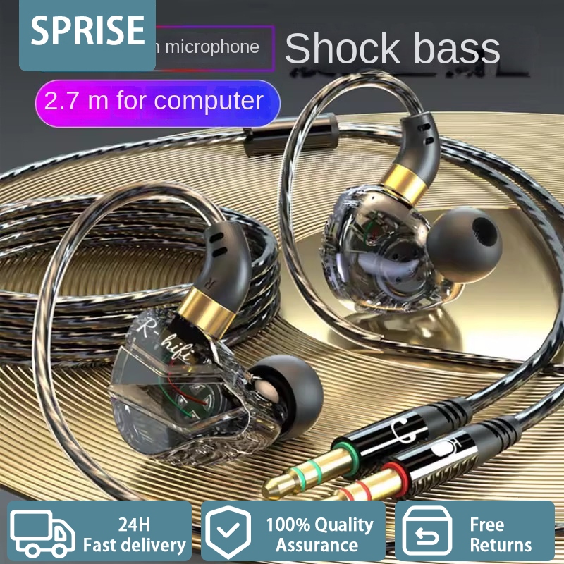 SPRISE M35 Bass Wired Earphone With Mic Noise Cancelling HiFi PC ...