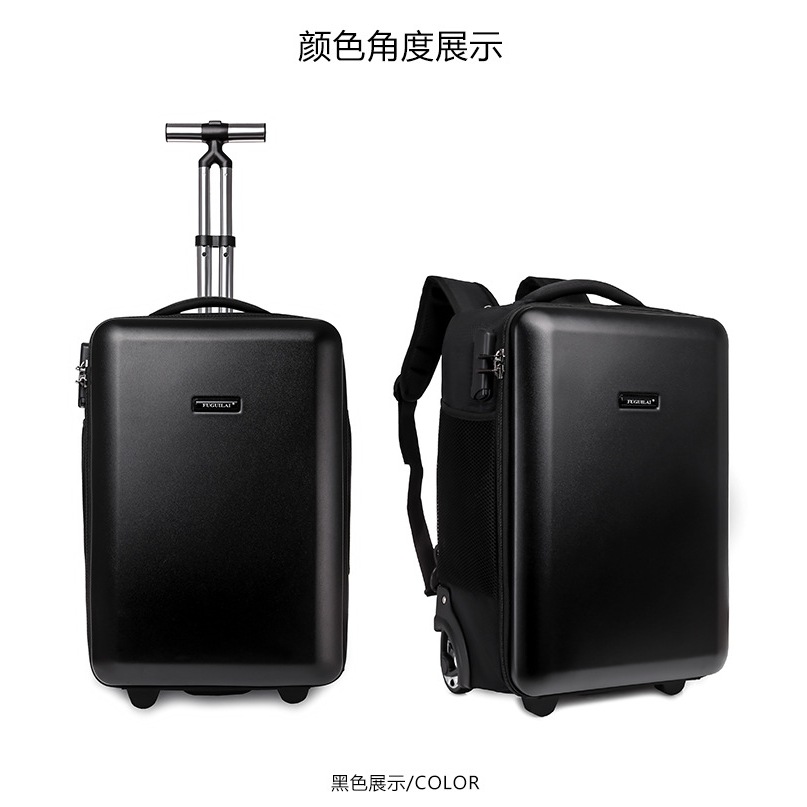19" Waterproof Trolley Backpack Cabin Business Travel Luggage 2 Wheels ...