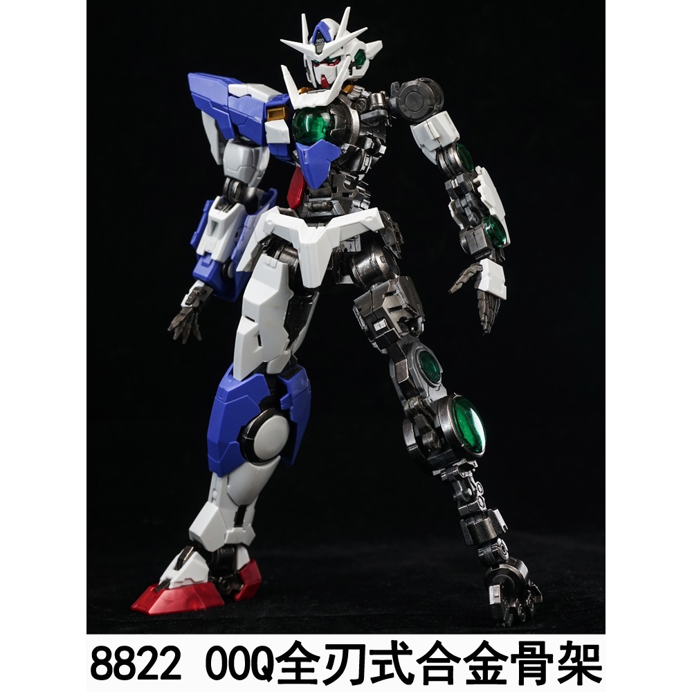 [TIECHUANG]MG 1/100 DABAN 8822 GNT-0000／FS 00Q 00R METAIL BUILD style ...