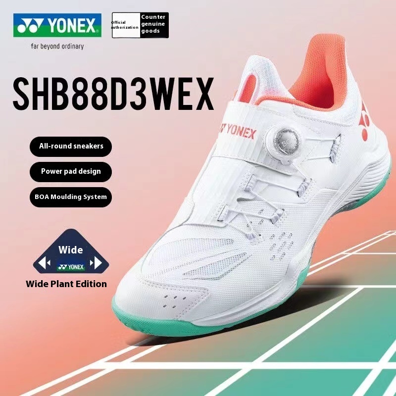 Yonex YONEX Badminton Shoes 3rd Generation Men Women Comfortable ...