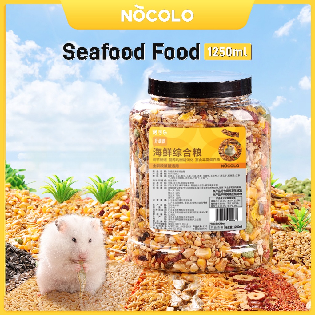 Nocolo 1250ml Hamster Freeze-Dried Food, Hamster Nutritional Main Diet ...
