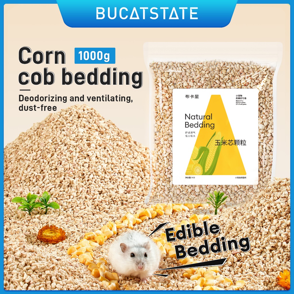 Corn cob discount stores bedding