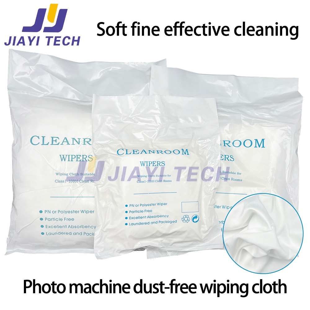 Printer Part Printhead Cleaning Non Dust Cloth Cleanroom Wiper for All ...