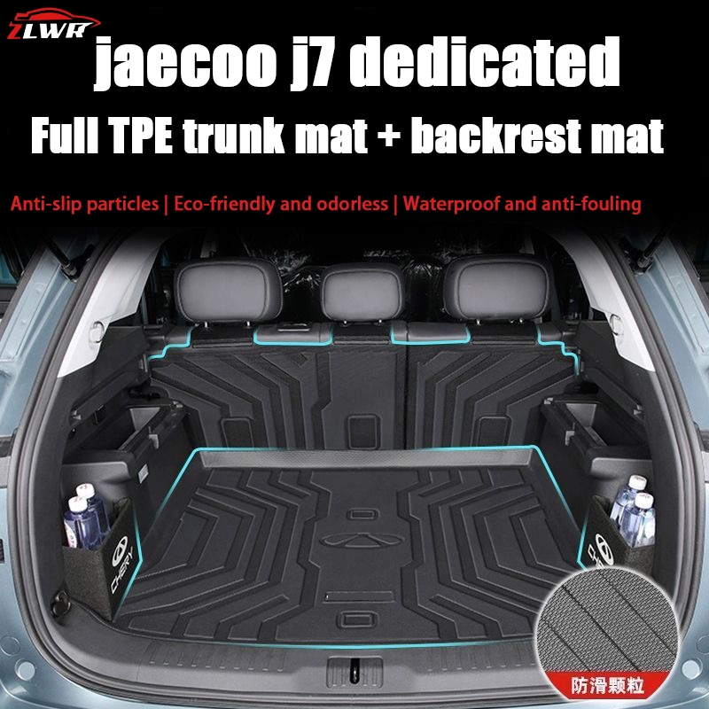ZLWR jaecoo j7 trunk mat, seat cushion, trunk anti-slip mat storage box ...