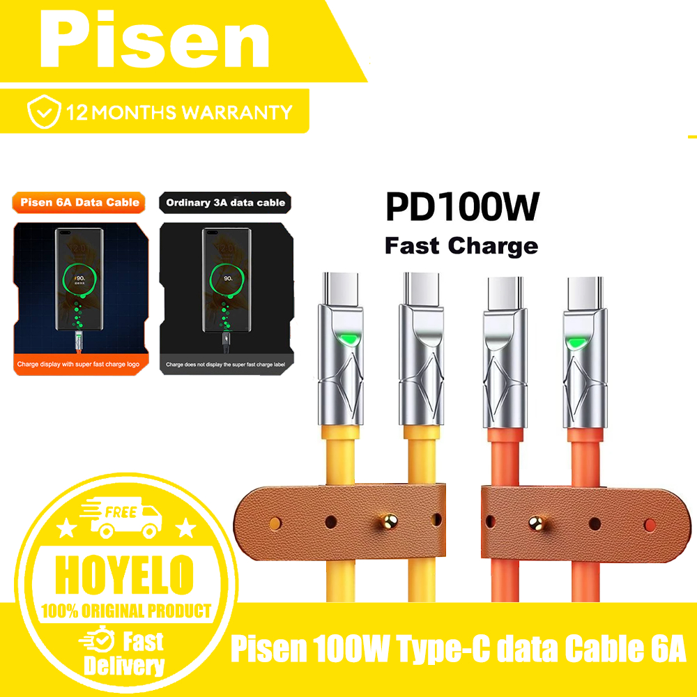 PiSen QC-LN10-1200 MFi 12W PD20W data cable with indicator light ...