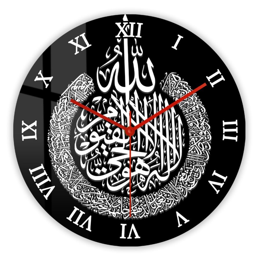 Islamic Wall Clock,Muslim Wall Clock Living Room Home Decoration ...