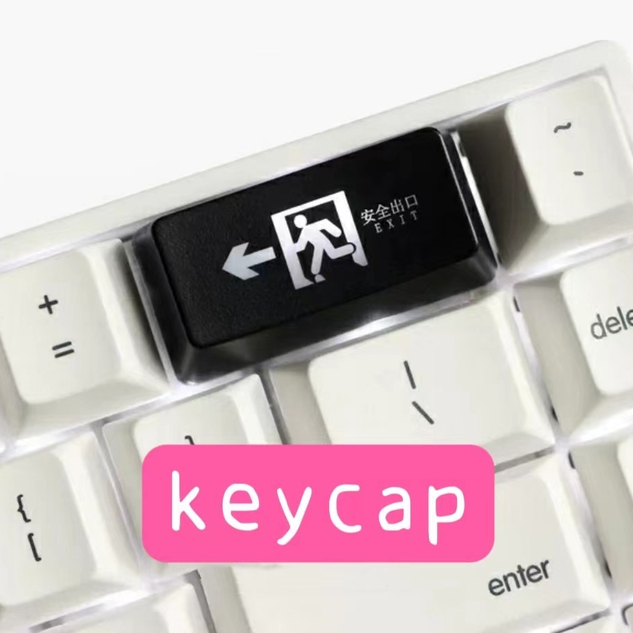 Backspace Keycap Backspace 2.0 U OEM Keycap Safe Export Keycap ...