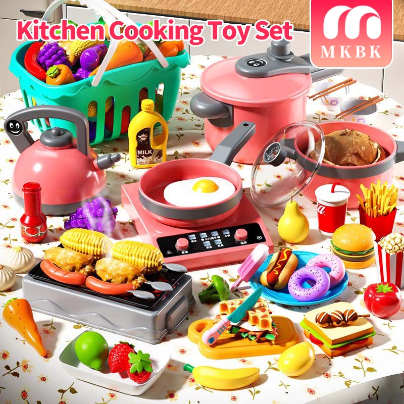 MKBK Cookware Toy Set Kids Kitchen Pretend Play Toys Simulation Cooking ...
