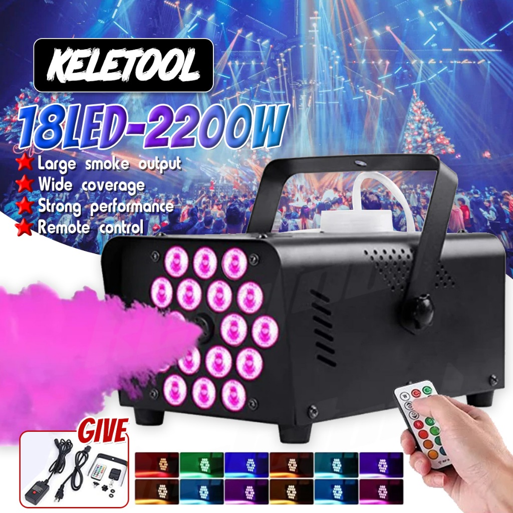 fogging machine 2200W Fast Shipping Disco Colorful Smoke Machine Mini ...