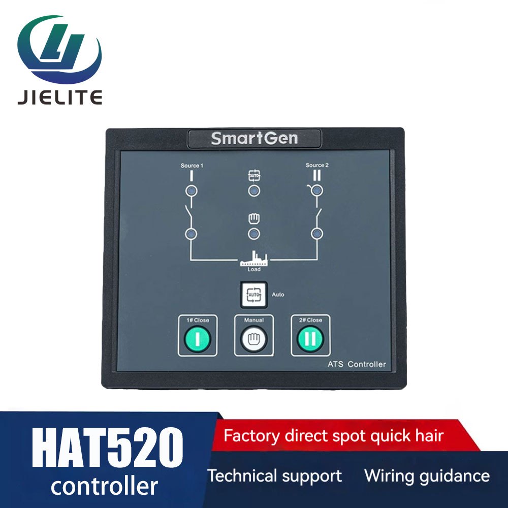 SmartGen HAT520N/HAT530N ATS Automatic Switch Controller (delivered ...