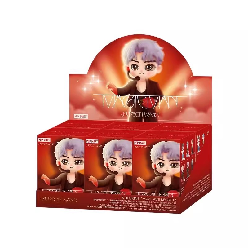 P POPMART POPMART POPMART Kerman Series Figure Box Customized Gift Box ...