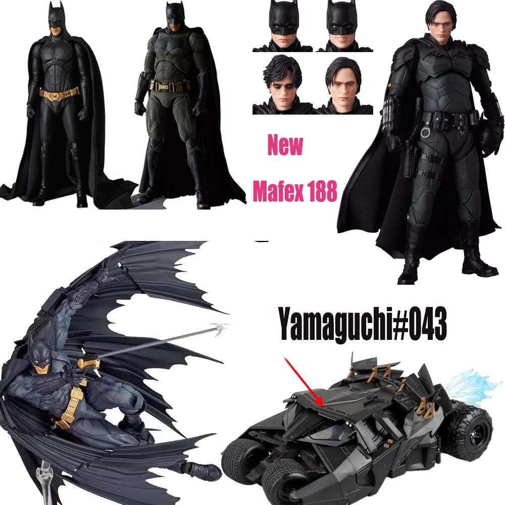 Yamaguchi Batman Mafex 188 Dark Knight Batmobile Batman Shf Movable ...