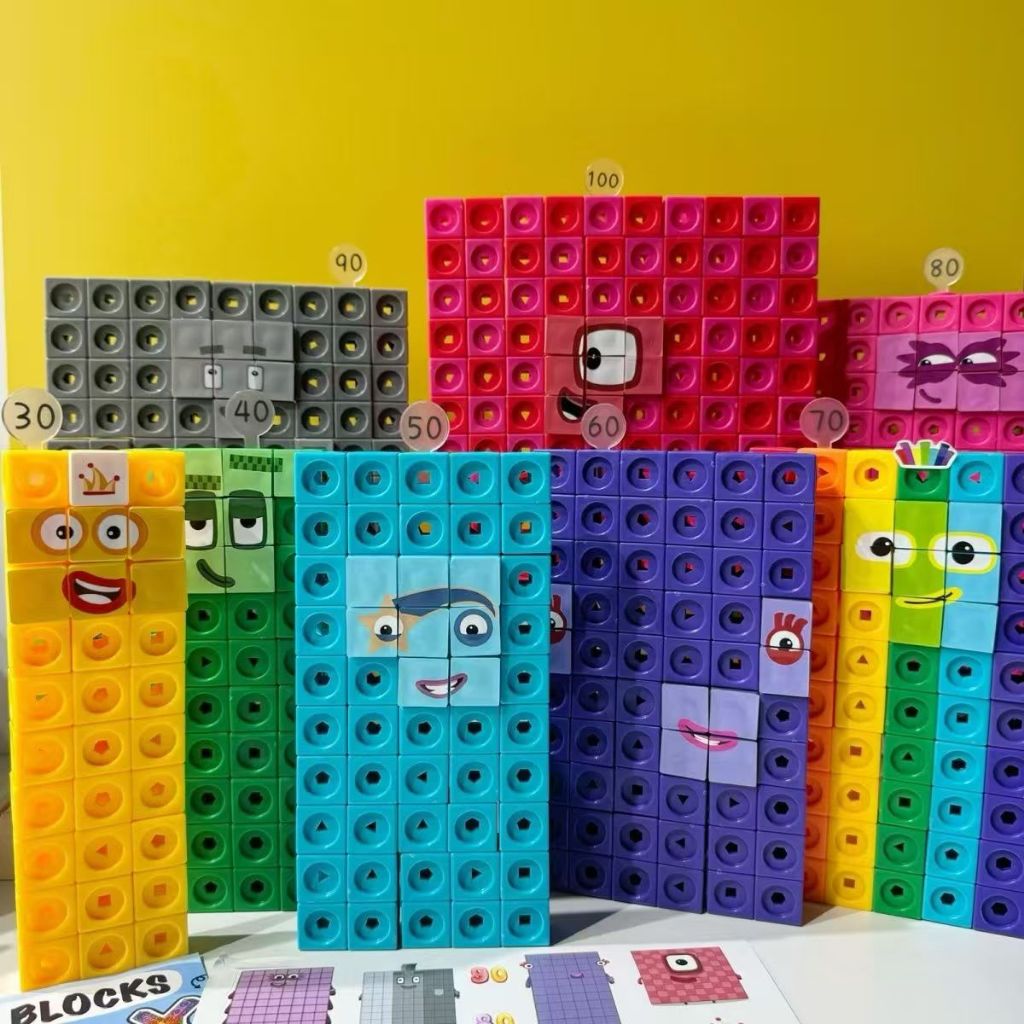 number blocks Integers between 30 and 100 Number Building Blocks ...