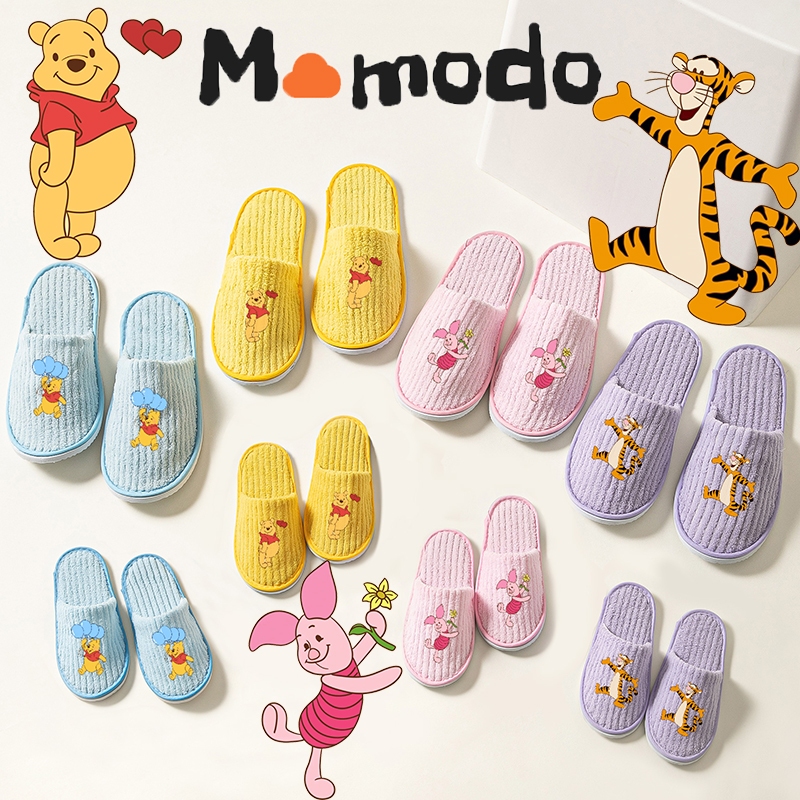 Cute Adults and Children Cartoon Indoor Slippers, Disney, Winnie the ...