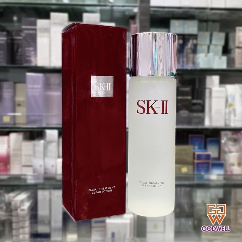 SK-II - SK2 SKII Facial Treatment Clear Lotion 230ml | Shopee Malaysia