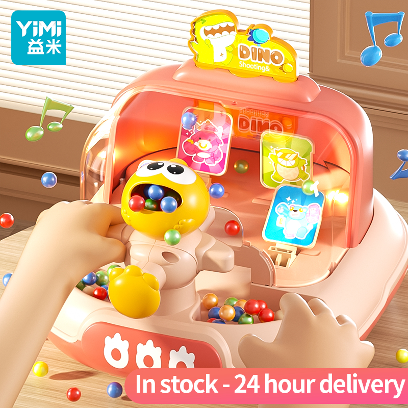 YIMI Kids Pinball Game Machine Shooting Machine Toys Mini Pinball ...