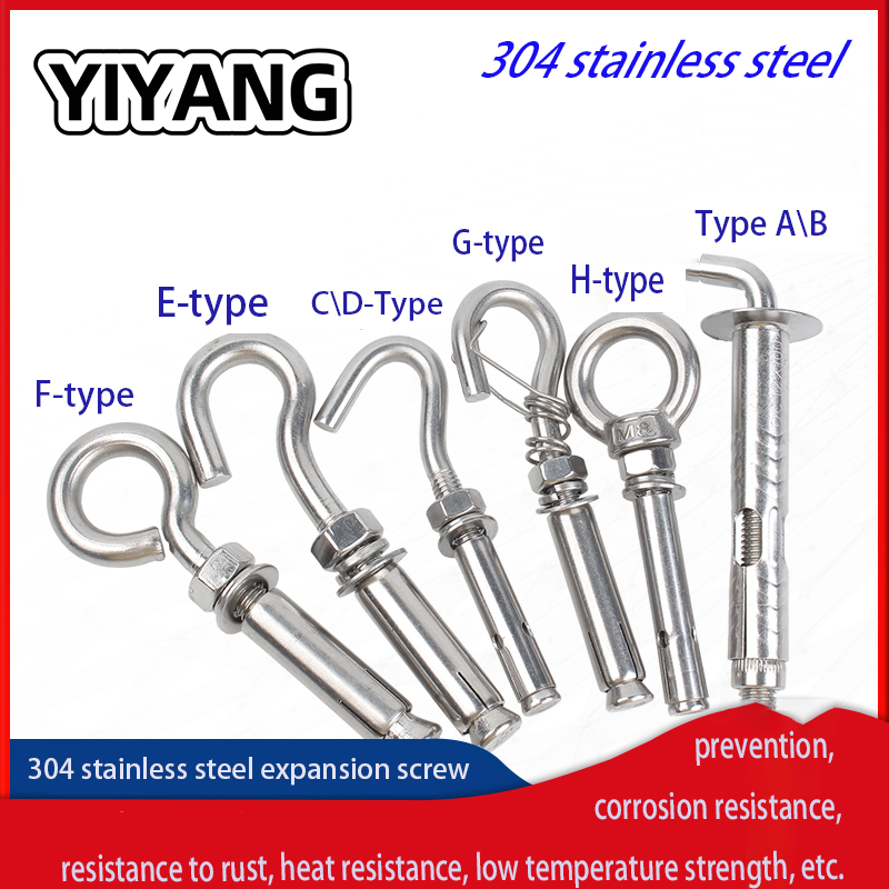 Sheep Eye Pull Screw M8M10M2M14 Belt Expansion Hook Hanging ring type ...