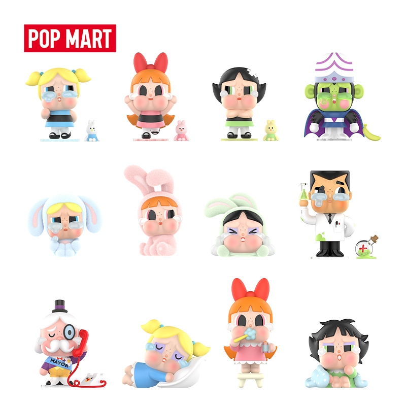 POP MART CRYBABY × Powerpuff Girls Series Figures Blind Box （Full Set ...