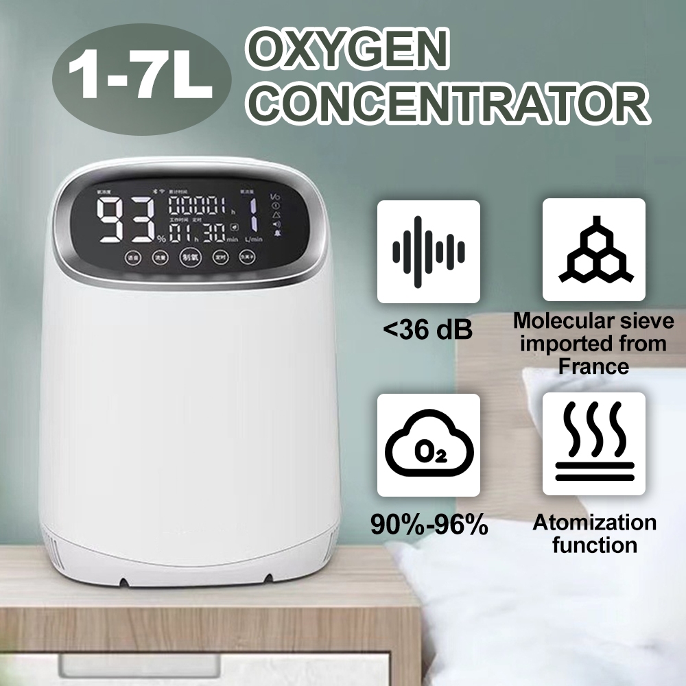 Home Use 7L Oxygen Concentrator Machine Portable Oxygen Generator ...