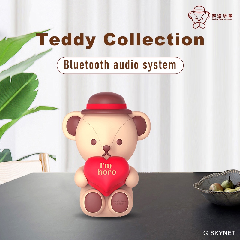 Teddy Bear Collection Bluetooth Speaker HIFI Stereo Sound Effect ...