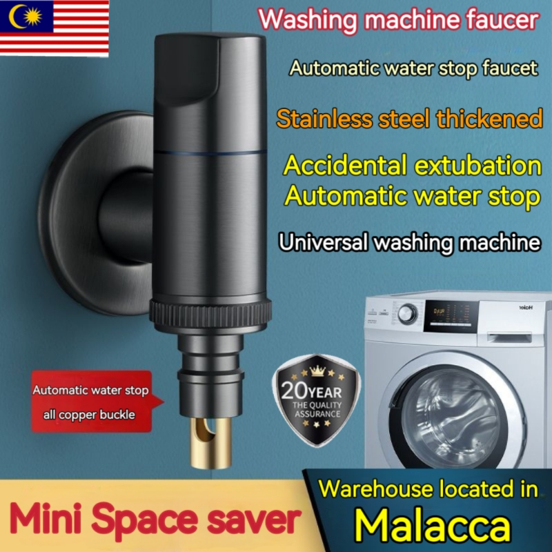 Automatic water stop faucet Universal Clip On Washing Machine Tap For ...