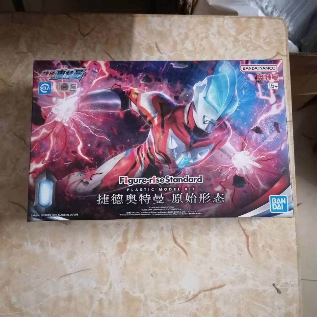 Bandai Figure-rise Standard FRS Ged Ultraman Original Form Assembly ...