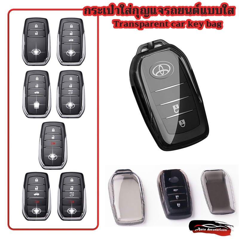 Toyota Harrier FORTUNER revo GR SPORT key case Toyota Chr key cover ...