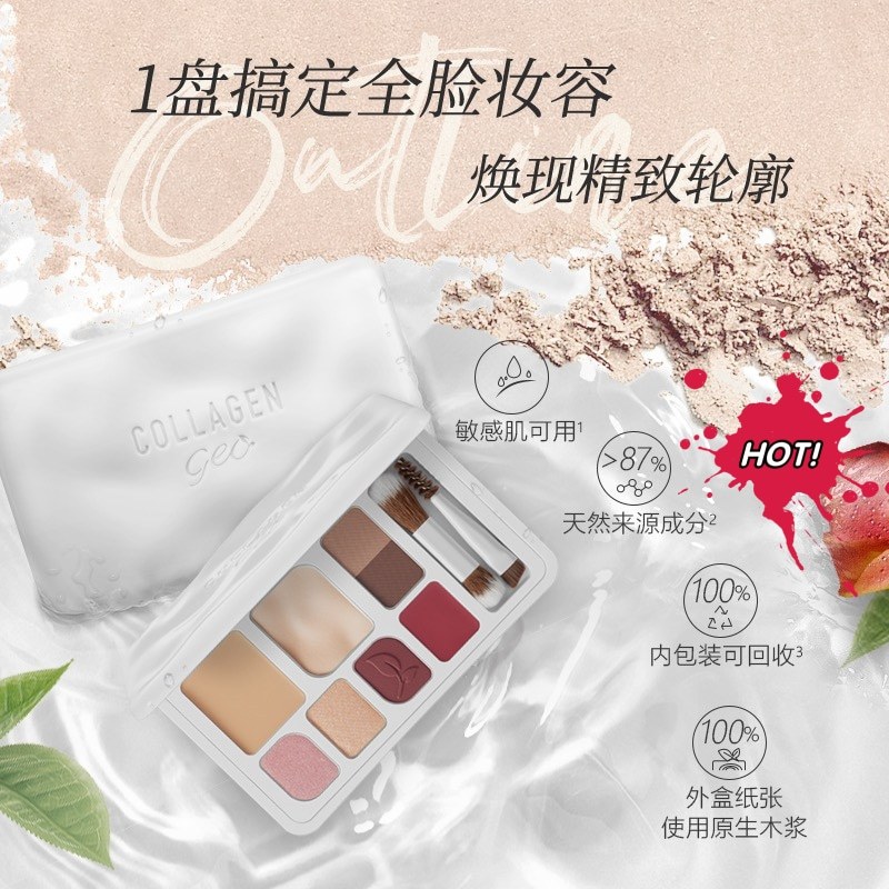 Geo/geo Chun Color Eyeshadow Comprehensive Palette Earth Color Light ...