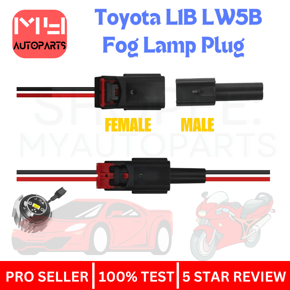 L1B / LW5B LED Fog Light Reversing Lamp Power Adapter Wiring Sockets ...
