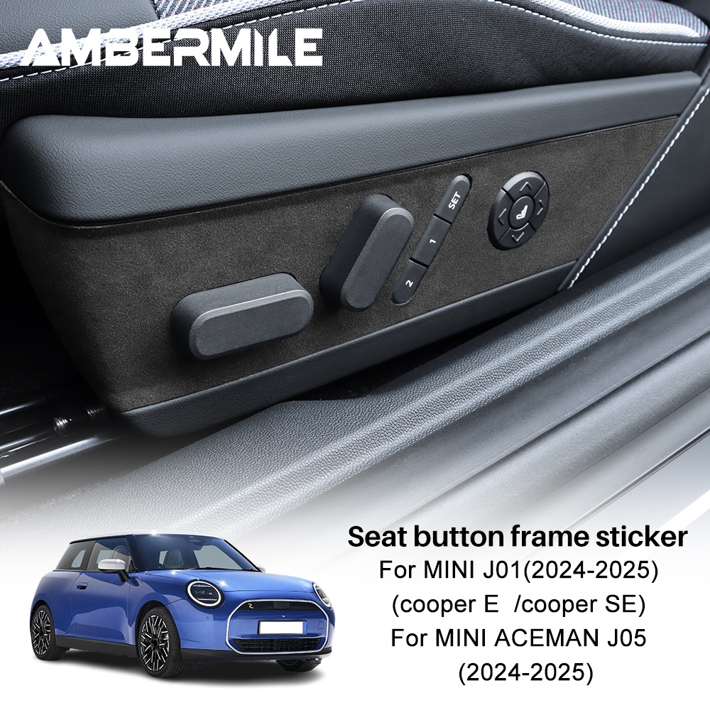 For MINI Cooper J01 Aceman J05 2024 2025 Suede Car Seat Adjustment ...
