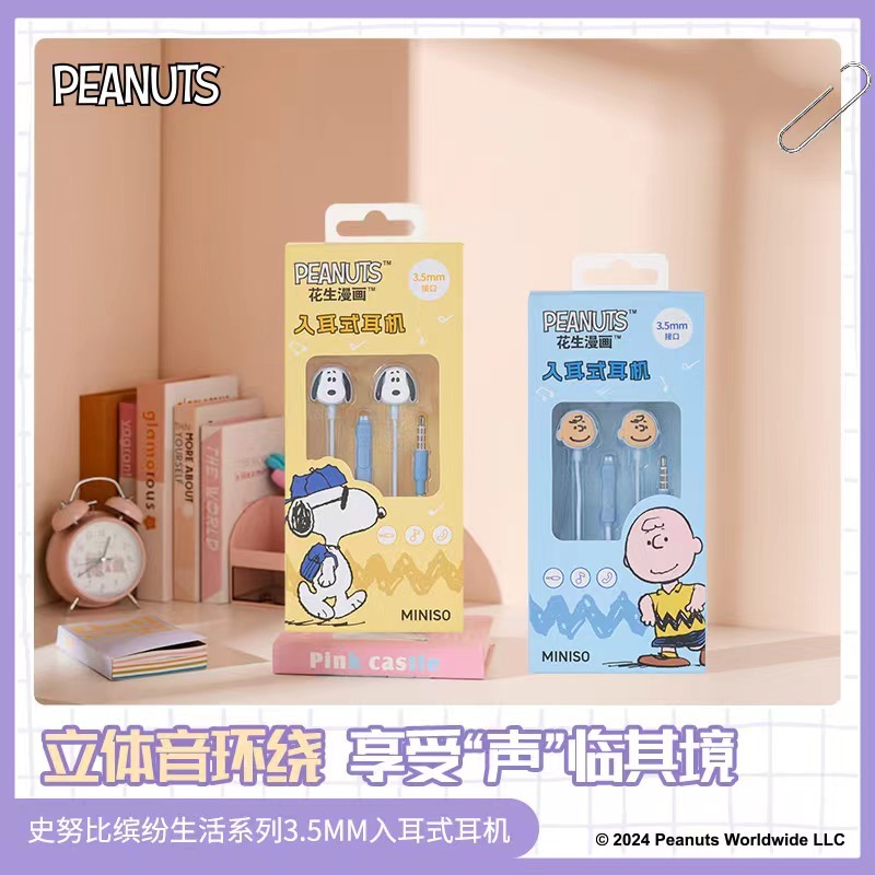 Miniso Snoopy peanuts 3.5MM earphone | Shopee Malaysia