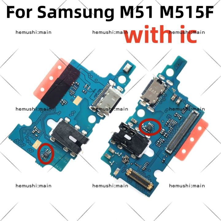 For Samsung M51 M515 M515F USB Fast Charging IC Dock Port Charge ...