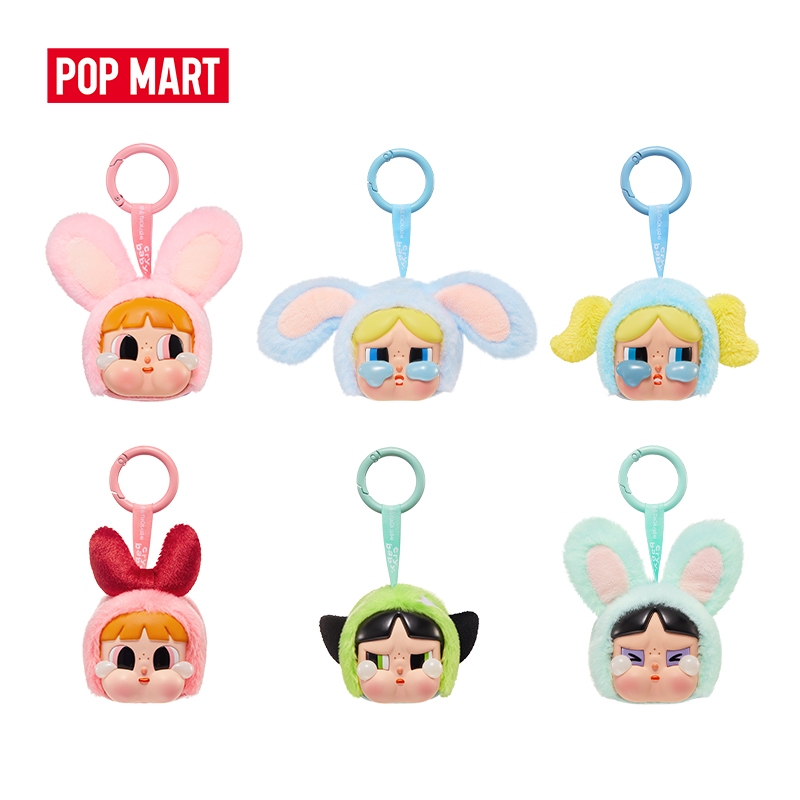 POP MART CRYBABY x Powerpuff Girls Series-Vinyl Face Plush Blind Box ...
