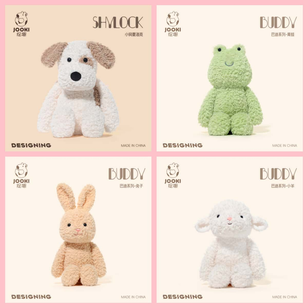 Cute Rabbit Puppy Frog Lamb Plush Doll Kawaii Jooki Bunny and Sheep ...