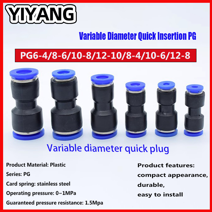 YIYANG Pneumatic Fitting Air Hose Fitting union straight PG ...