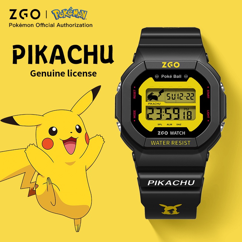 ZGO x pokemon Electronic Watch Pikachu Male Student Junior High School ...