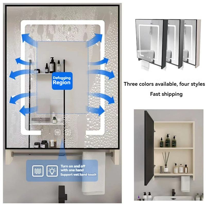 2024 New intelligent defogging bathroom mirror LED bathroom mirror wall ...