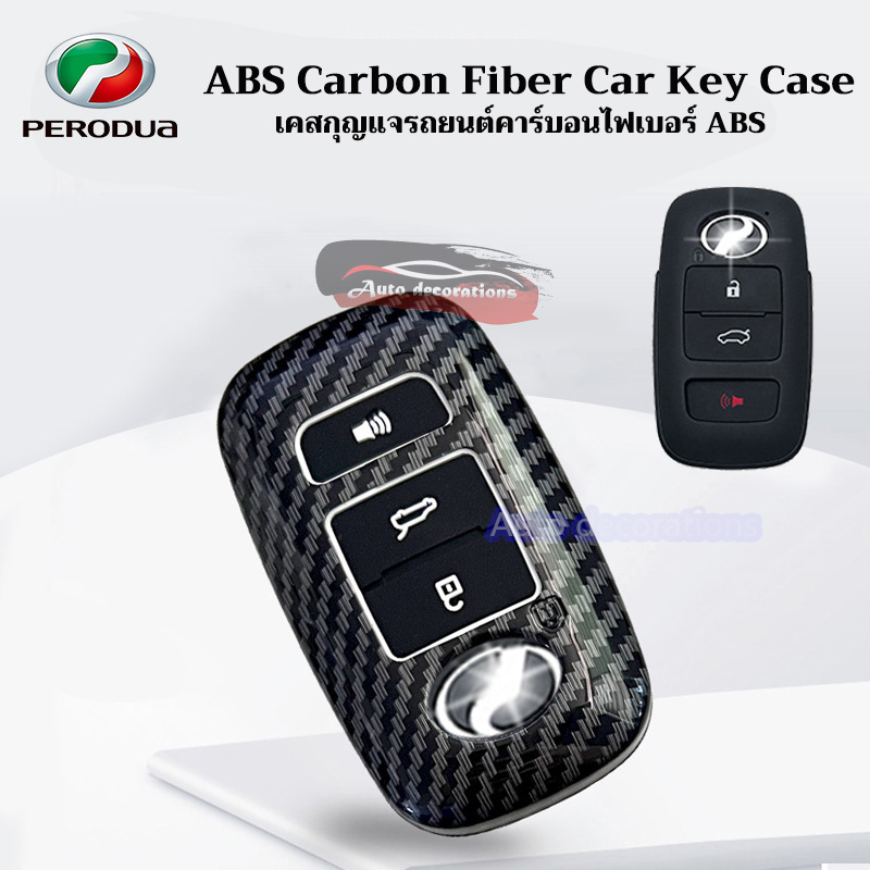 Perodua axia Myvi car key cover perodua ativa alza car key case ABS ...
